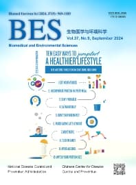 Subscribe to Biomedical and Environmental Sciences - 0895-3988 ...