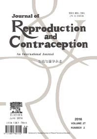 Subscribe to Journal of Reproduction and Contraception - 1001-7844 ...