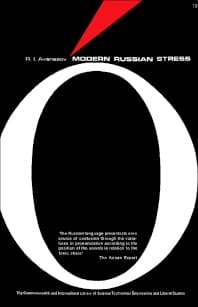 Modern Russian Stress - 1st Edition | Elsevier Shop